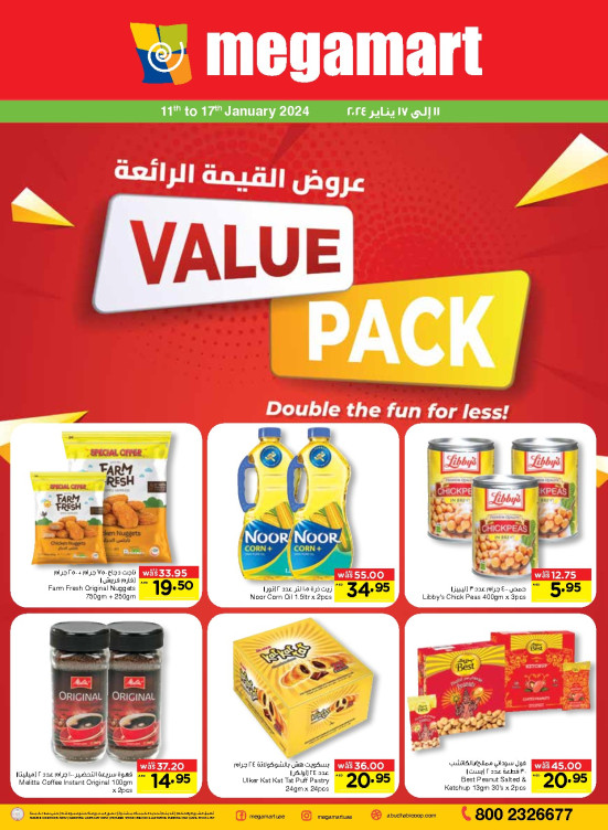 Value Pack Offers - Megamart from AD Co-operative Society until 17th ...