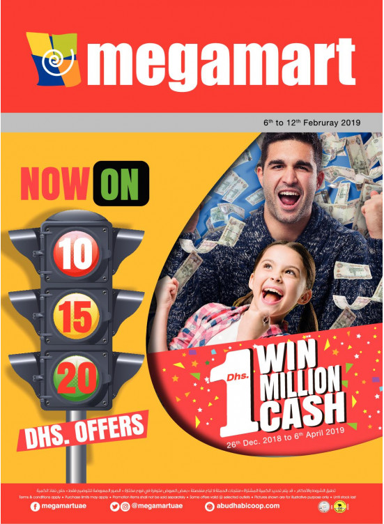 10, 15, 20 Dhs Offers - Megamart from AD Co-operative Society until ...