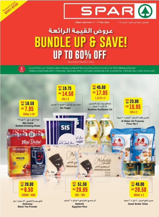 Weekly Offers - Spar from AD Co-operative Society until 7th February ...