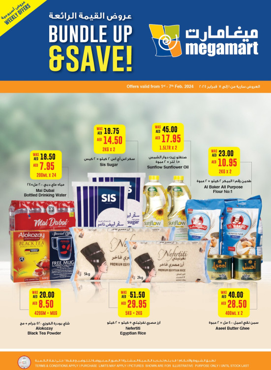 Weekly Offers - Megamart from AD Co-operative Society until 7th ...