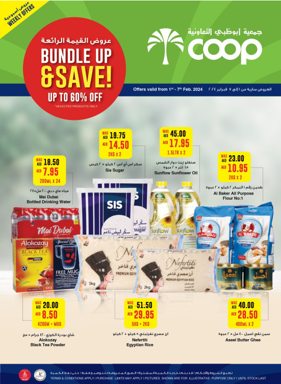 Weekly Offers - Adcoops from AD Co-operative Society until 7th February ...