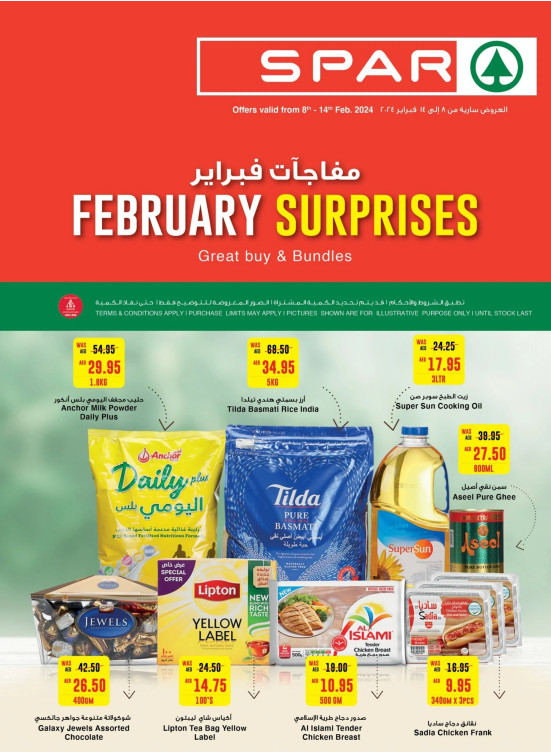 February Surprises - Spar from AD Co-operative Society until 14th ...
