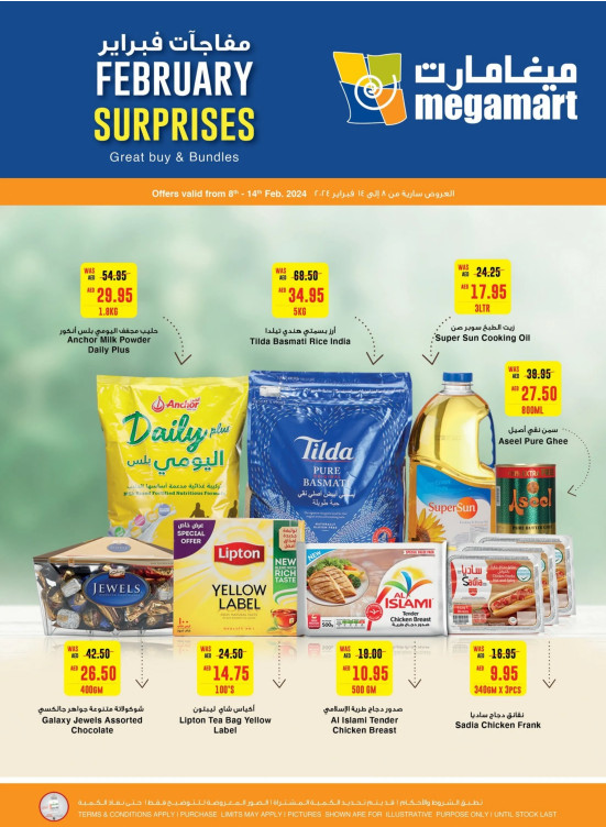 February Surprises - Megamart from AD Co-operative Society until 14th ...