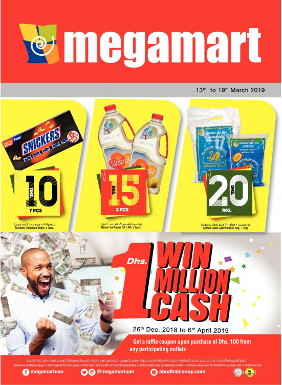 10, 15 & 20 Dhs Offers - Megamart from AD Co-operative Society until ...
