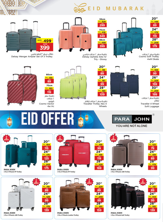 Eid Offer from AD Co-operative Society until 17th April - AD Co ...