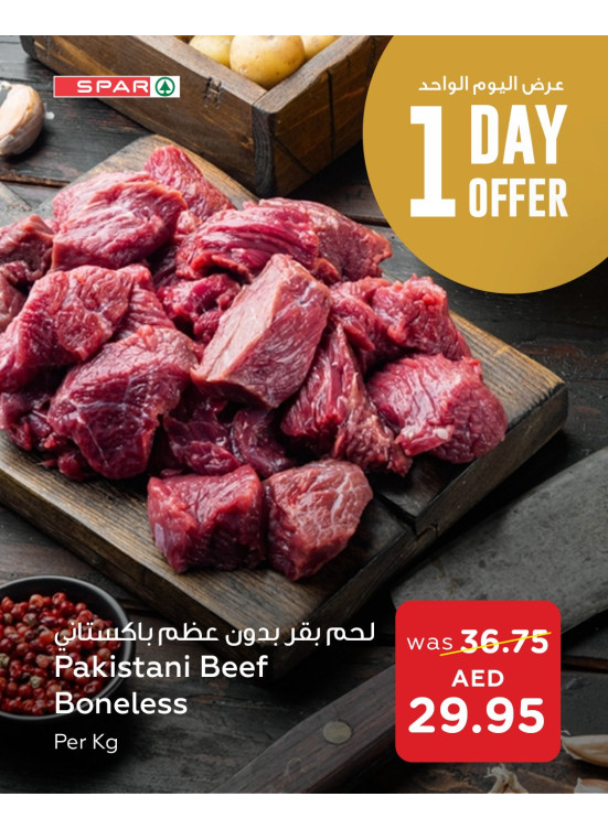 One Day Offer - Spar from AD Co-operative Society until 27th April - AD ...