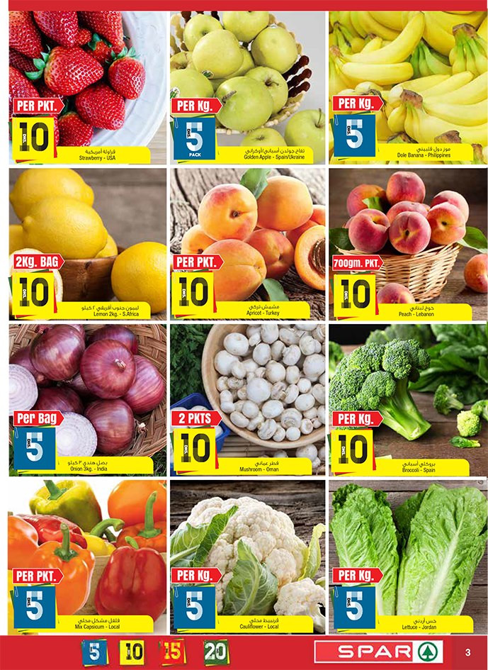 5, 10, 15 & 20 Dhs Only - Adcoops & Spar from AD Co-operative Society ...