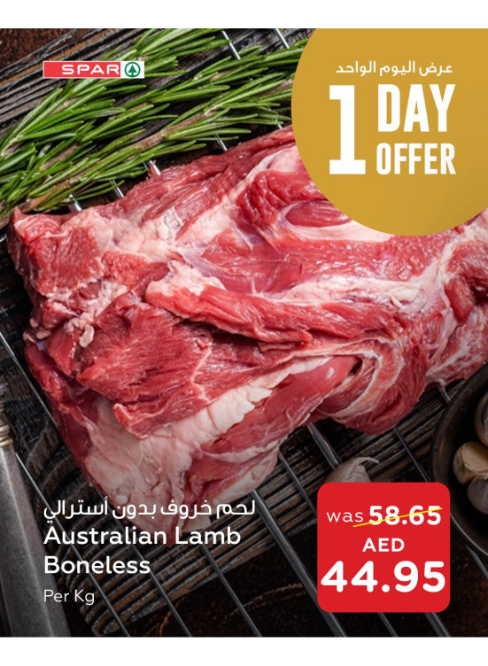 One Day Offer - Spar from AD Co-operative Society until 4th May - AD Co ...