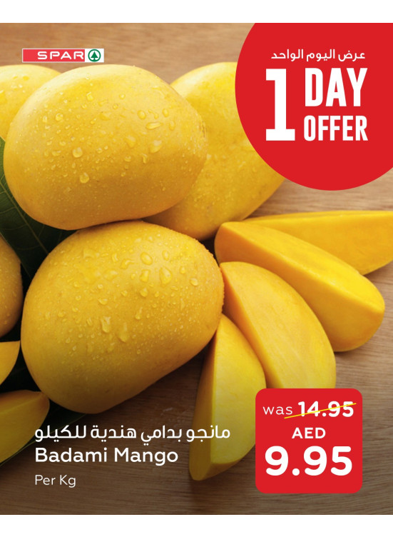 One Day Offer - Spar from AD Co-operative Society until 10th May - AD ...