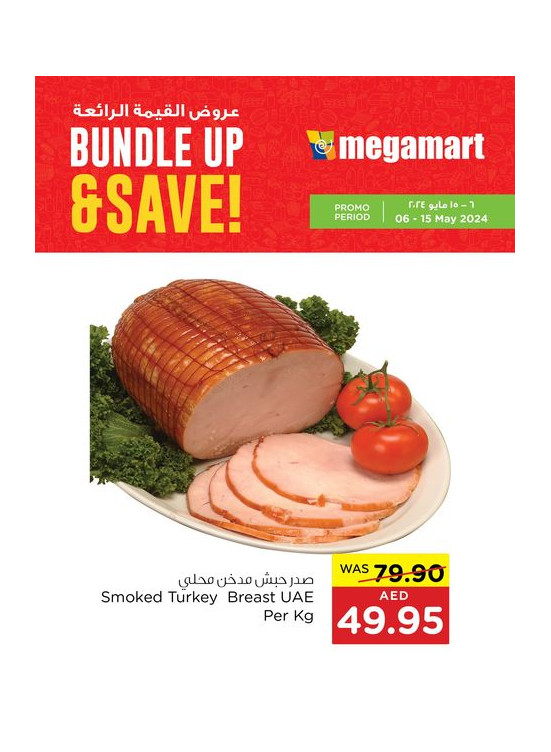 Big Savings - Megamart from AD Co-operative Society until 15th May - AD ...