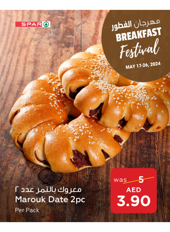 Breakfast Festival - Spar from AD Co-operative Society until 26th May ...