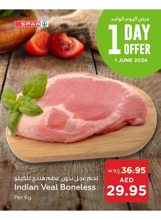 One Day Offer - Spar from AD Co-operative Society until 1st June - AD ...