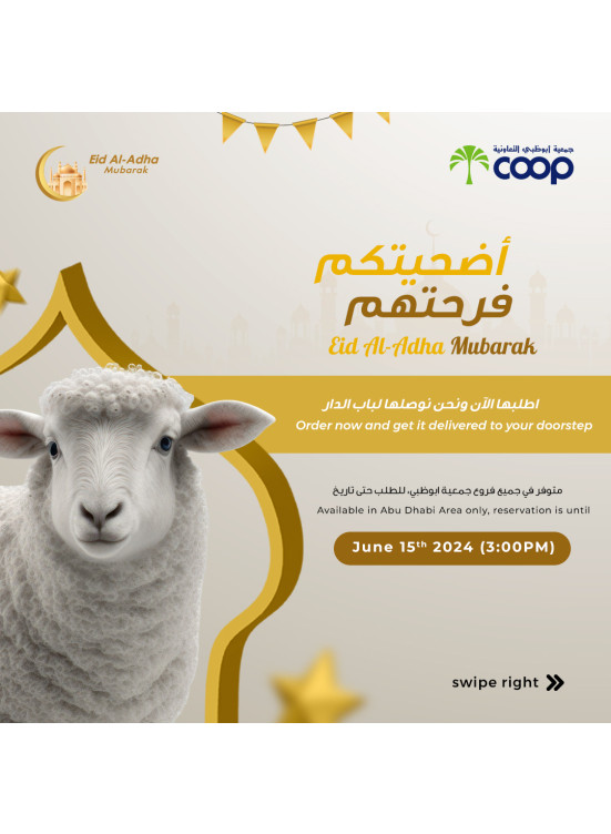 Eid Al Adha Offers - Adcoops from AD Co-operative Society until 15th June - AD Co-operative ...