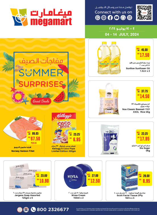Summer Surprises - Megamart from AD Co-operative Society until 14th ...