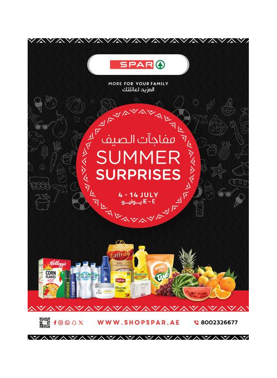 Summer Surprises- Spar from AD Co-operative Society until 14th July ...