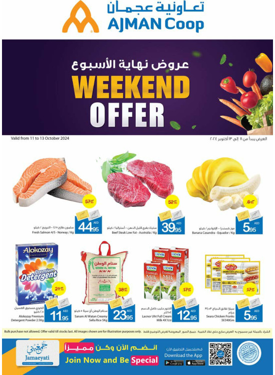 Weekend Offers from Ajman Coop until 13th October - Ajman Coop UAE Offers & Promotions