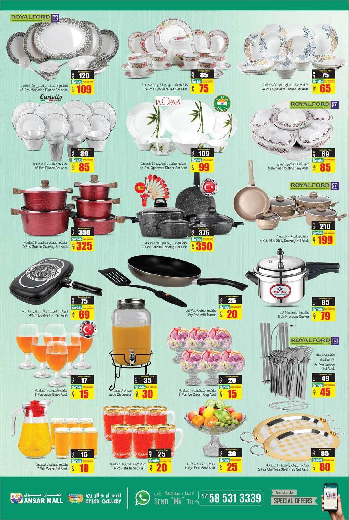 Exclusive Offers from Ansar Gallery until 14th September - Ansar ...