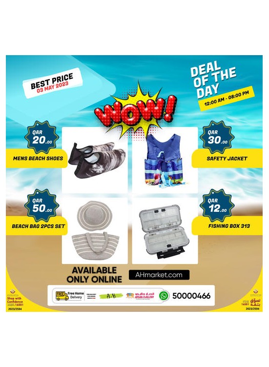 Deal of The Day from Ansar Gallery until 3rd May - Ansar Gallery Qatar ...