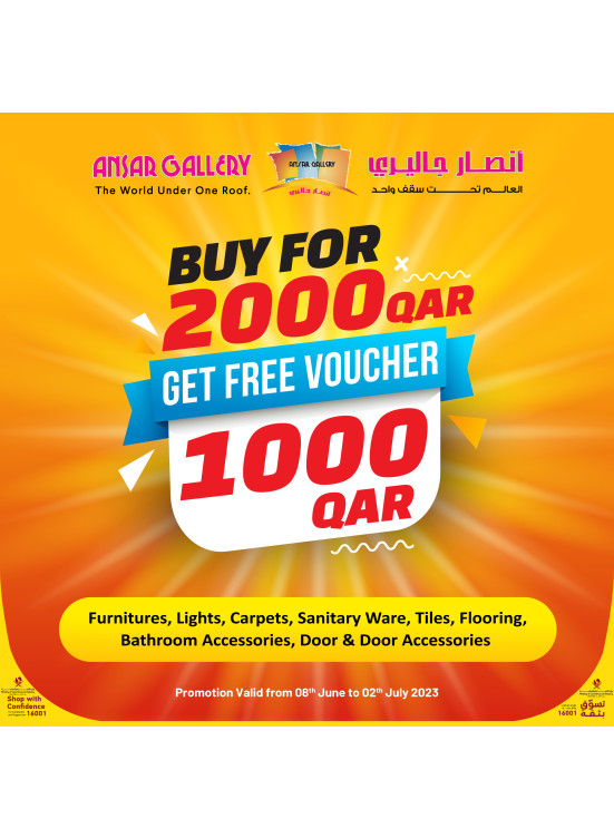 Get Back Half from Ansar Gallery until 2nd July - Ansar Gallery Qatar ...