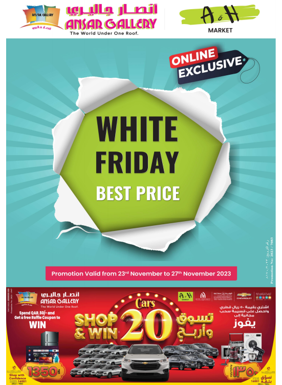 White Friday's Electronic Offers from Ansar Gallery until 27th November ...