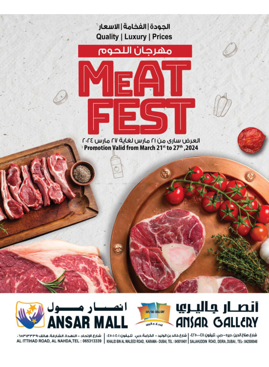 Meat Fest from Ansar Gallery until 27th March - Ansar Gallery UAE ...