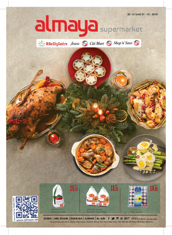 Al Maya Weekly Offers from Al Maya until 31st December - Al Maya UAE ...