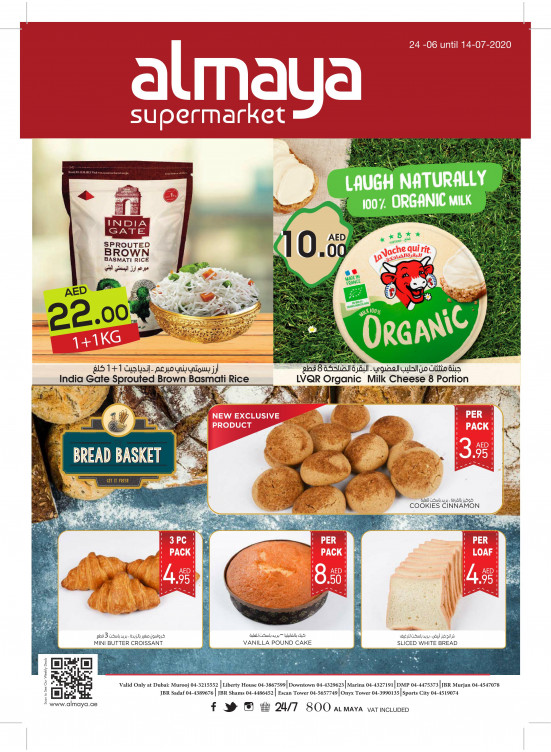 Al Maya Weekly Offers from Al Maya until 14th July - Al Maya UAE Offers ...