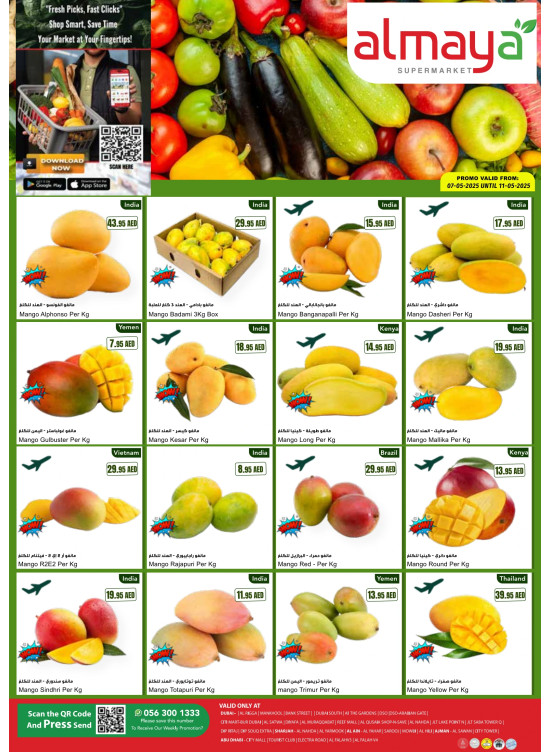 Fresh Deals from Al Maya until 11th May - Al Maya UAE Offers & Promotions