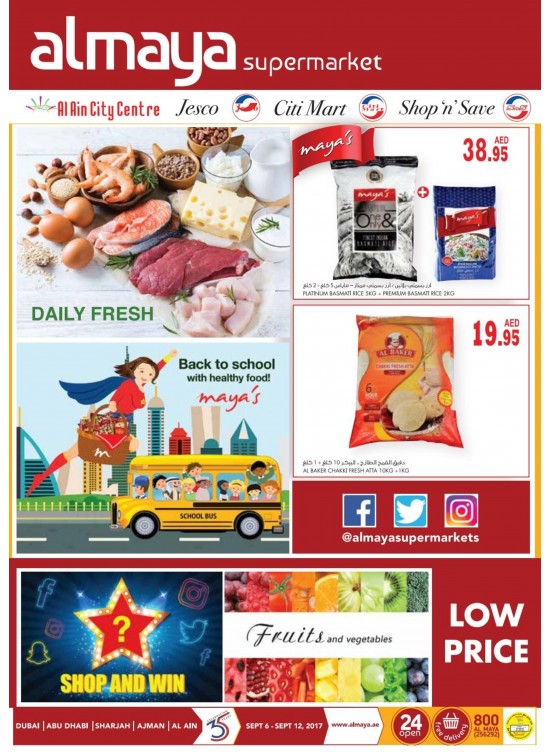 Al Maya Weekly Offers from Al Maya until 12th September - Al Maya UAE ...