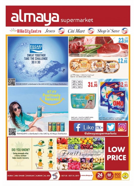 Al Maya Weekly Offers from Al Maya until 31st October - Al Maya UAE ...