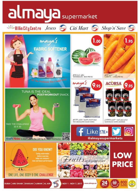 Al Maya Weekly Offers from Al Maya until 7th November - Al Maya UAE ...