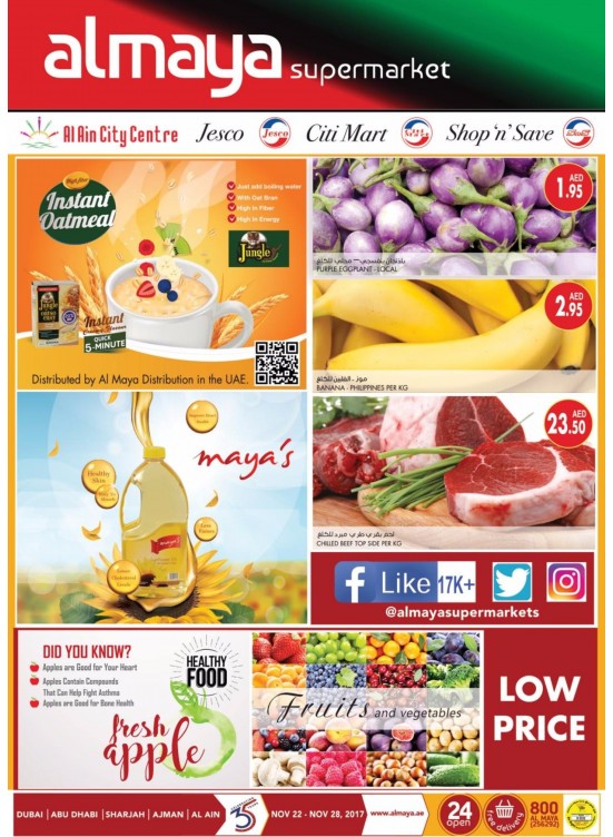 Al Maya Weekly Offers from Al Maya until 29th November - Al Maya UAE ...