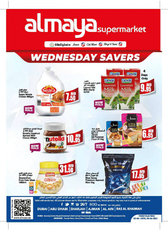 Al Maya Weekly Offers from Al Maya until 8th June - Al Maya UAE Offers ...