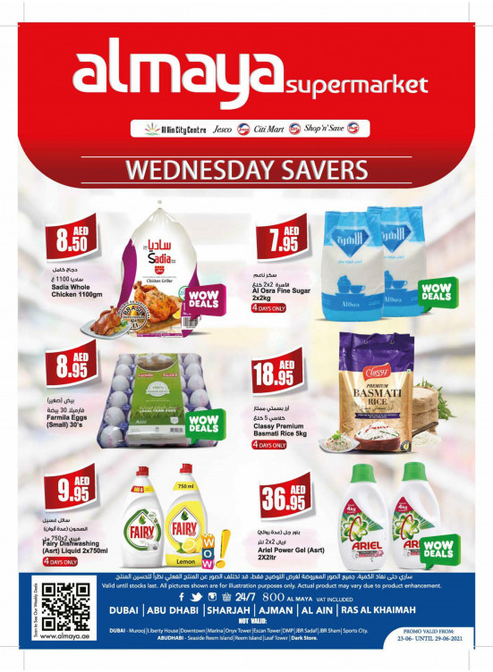 Al Maya Weekly Offers from Al Maya until 29th June - Al Maya UAE Offers ...