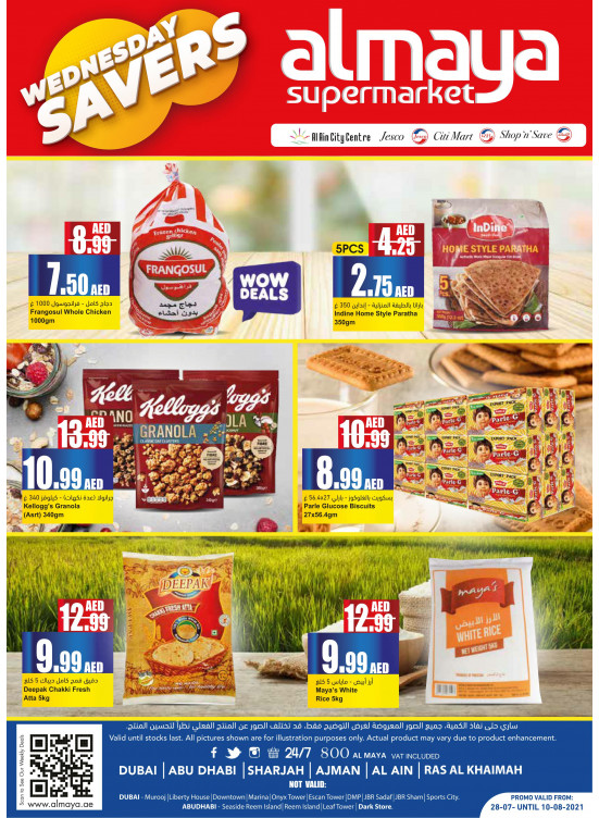 Al Maya Weekly Offers from Al Maya until 10th August - Al Maya UAE ...