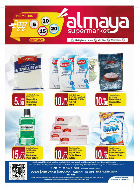 Al Maya Weekly Offers from Al Maya until 26th October - Al Maya UAE ...