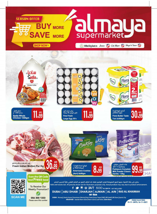 Al Maya Weekly Offers from Al Maya until 16th November - Al Maya UAE ...