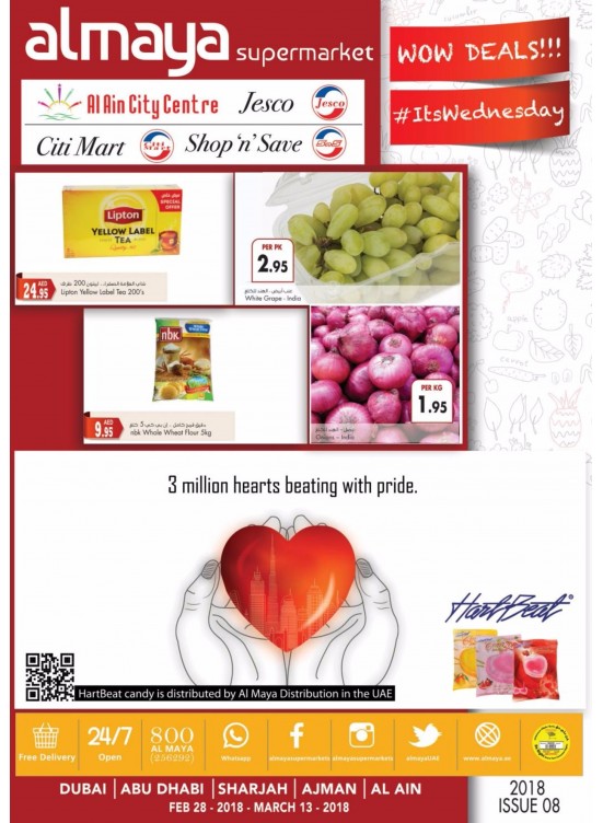 Al Maya Weekly Offers from Al Maya until 13th March - Al Maya UAE ...