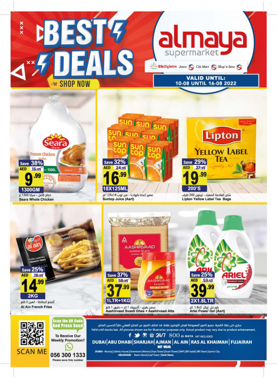 Best Deals from Al Maya until 16th August - Al Maya UAE Offers & Promotions