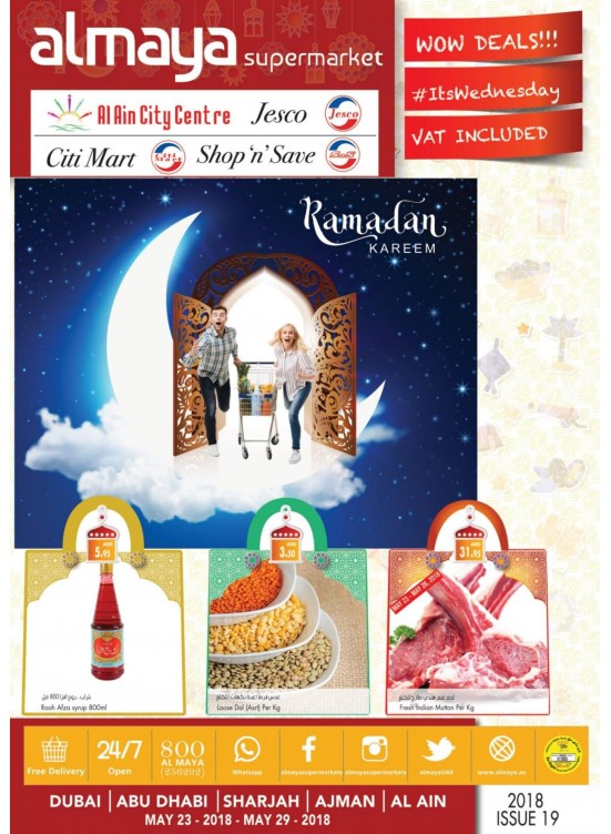 Al Maya Weekly Offers - Special Sale for Ramadan from Al Maya until ...