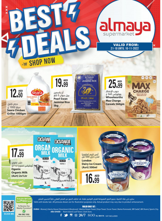 Best Deals from Al Maya until 10th November - Al Maya UAE Offers ...