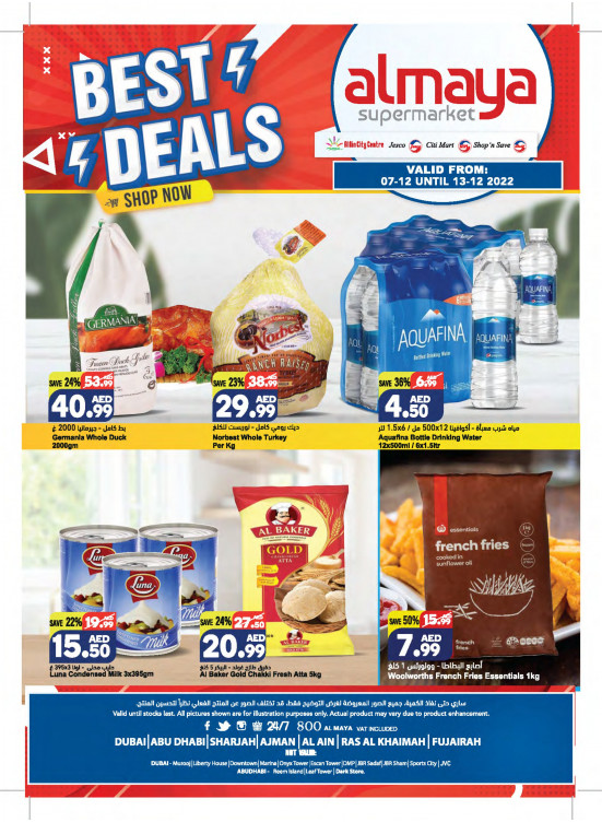 Best Deals from Al Maya until 13th December - Al Maya UAE Offers ...