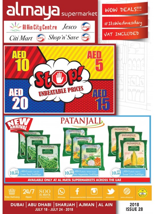 Unbeatable Prices 5, 10, 15 & 20 Dhs from Al Maya until 24th July - Al ...
