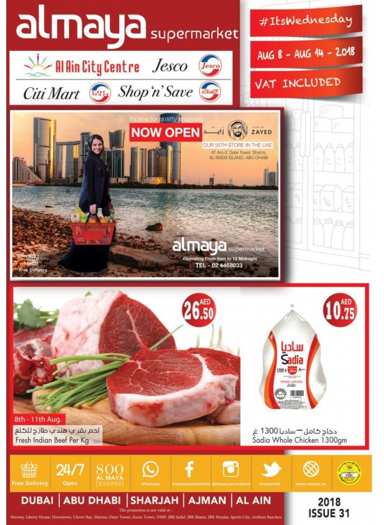 Al Maya Weekly Offers from Al Maya until 15th August - Al Maya UAE ...