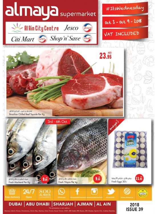 Al Maya Weekly Offers from Al Maya until 9th October - Al Maya UAE ...
