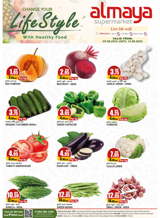 Fresh Deals from Al Maya until 13th August - Al Maya UAE Offers ...