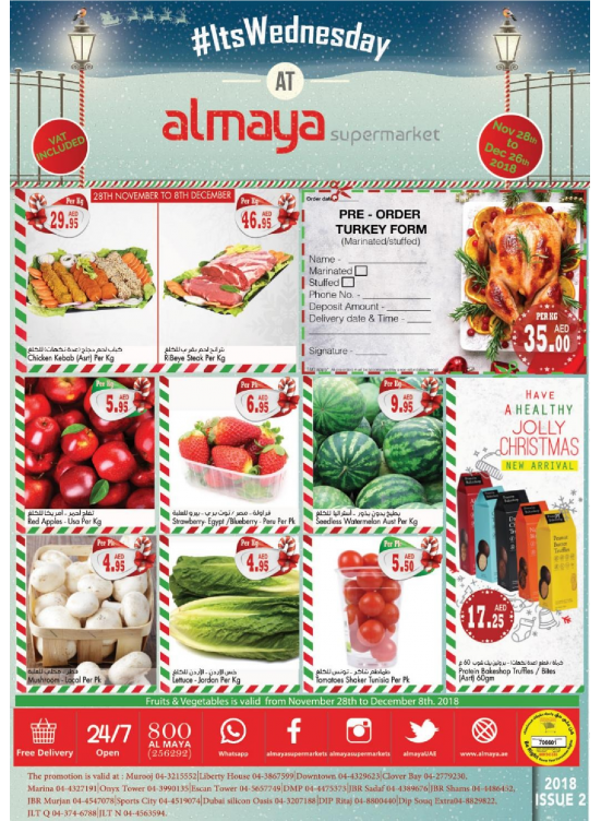 Al Maya Weekly Offers from Al Maya until 26th December - Al Maya UAE ...