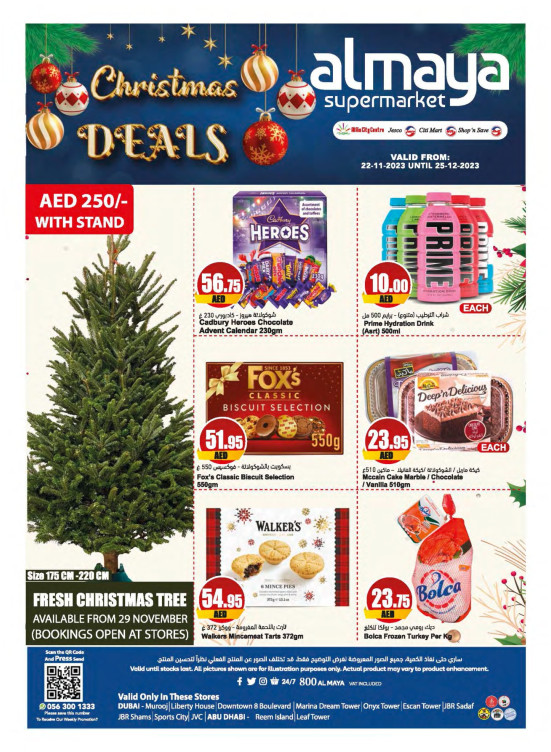 Al Maya Weekly Offers from Al Maya until 25th November - Al Maya UAE ...