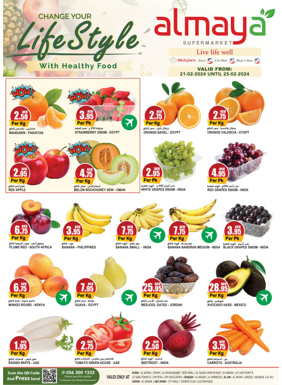 Fresh Deals from Al Maya until 25th February - Al Maya UAE Offers ...