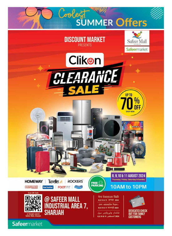 Summer Offers from Al Safeer Hypermarket until 11th August - Al Safeer ...